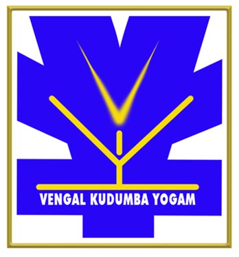 Vengal Family Website-Home Page