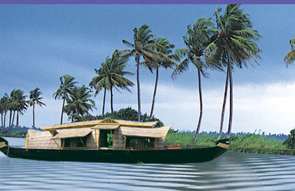 Vengal Family Website-Home Page